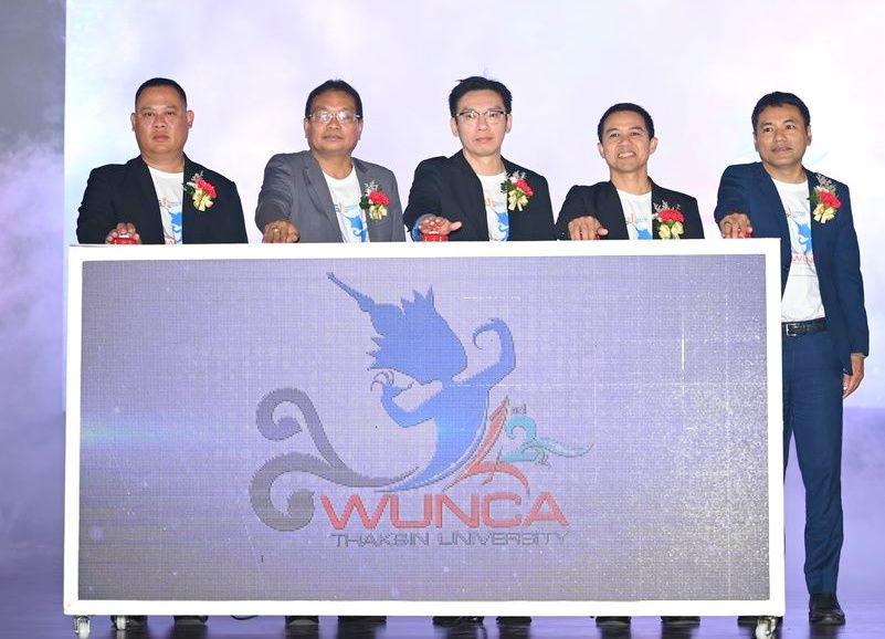 ม.ทักษิณ เป็นเจ้าภาพจัดการประชุมเชิงปฏิบัติการ WUNCA ครั้งที่ 42 ภายใต้แนวคิด นวัตกรรมการศึกษา ...