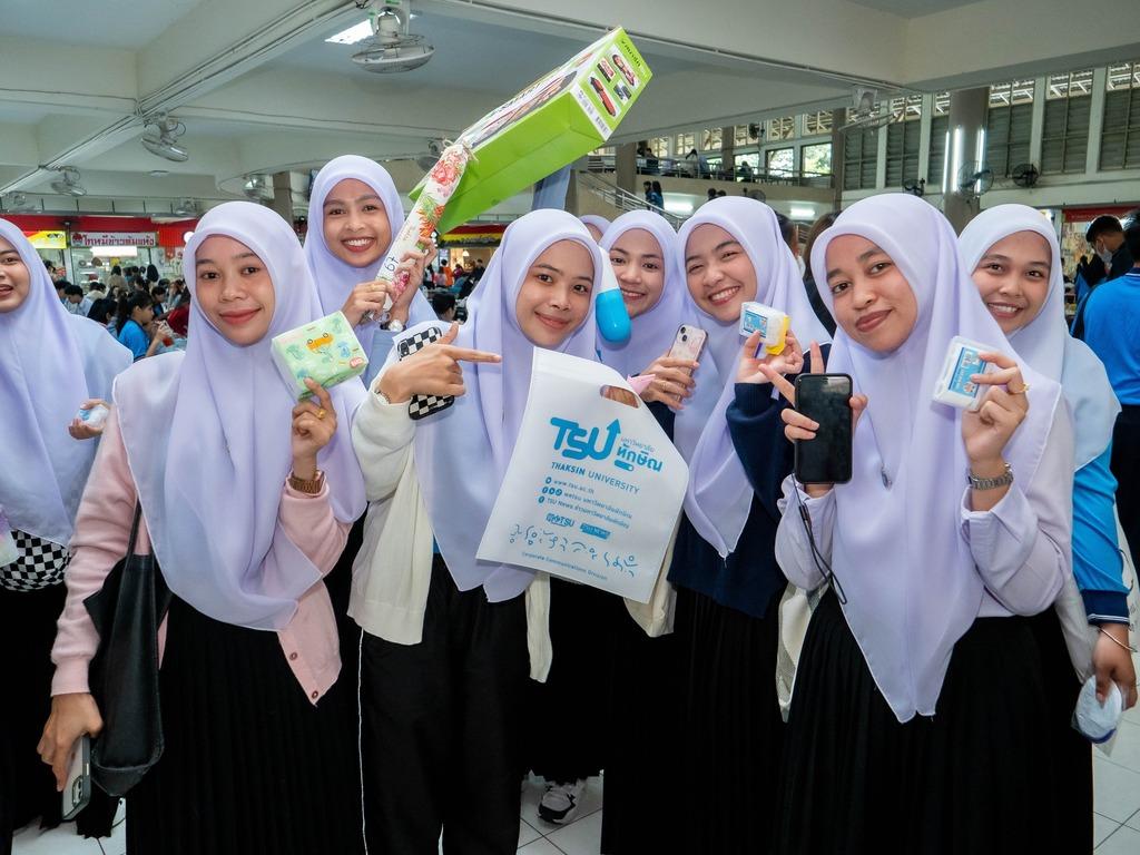 งานสื่อสารองค์กร สำนักงานมหาวิทยาลัย จัดโครงการปีใหม่เพื่อนิสิตมหาวิทยาลัยทักษิณ (We (TSU) With ...