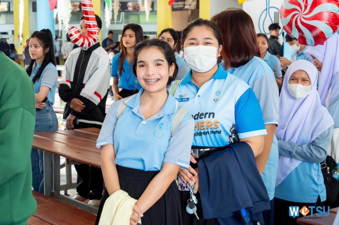 งานสื่อสารองค์กร สำนักงานมหาวิทยาลัย จัดโครงการปีใหม่เพื่อนิสิต มหาวิทยาลัยทักษิณ (We (TSU) With ...