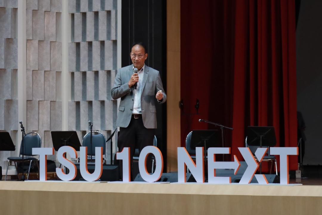 TSU 10 NEXT ก้าวที่ผ่านมา กับคำสัญญาในอนาคต ผลงานและแผนการดำเนินงาน ...