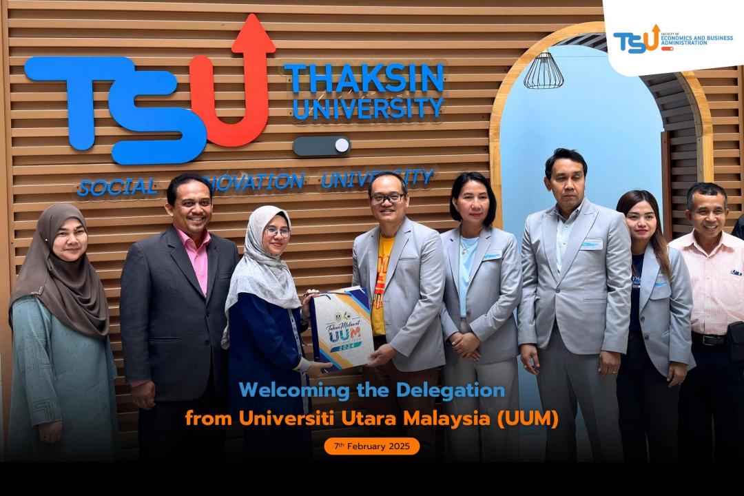 Welcoming the Delegation from Universiti Utara Malaysia (UUM)